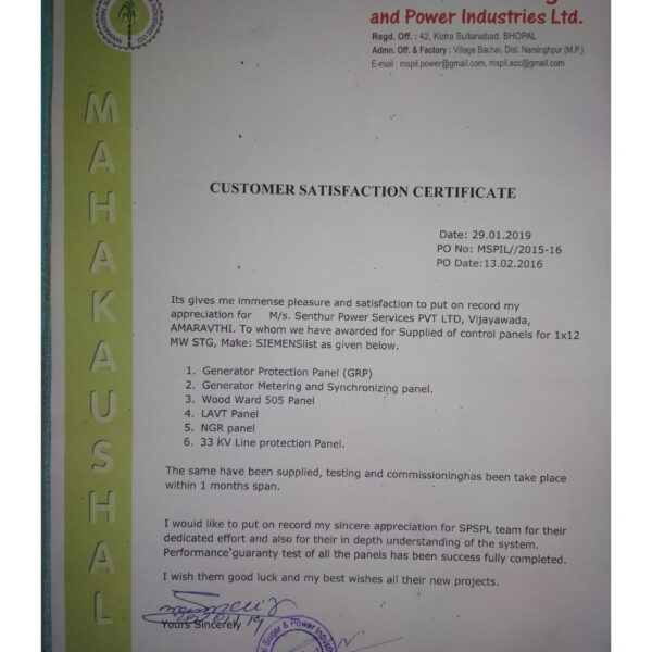 About Us – Senthur Power